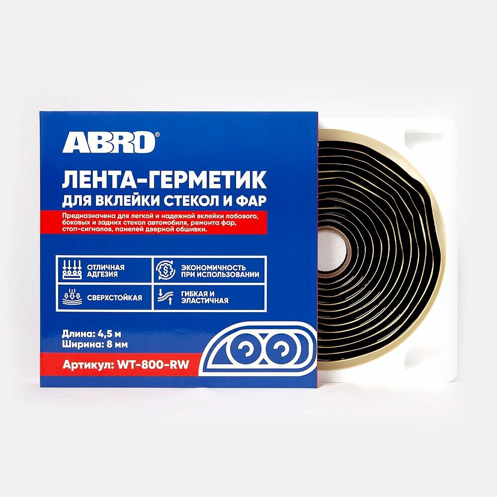 Лента-герметик ABRO WT-800-RW