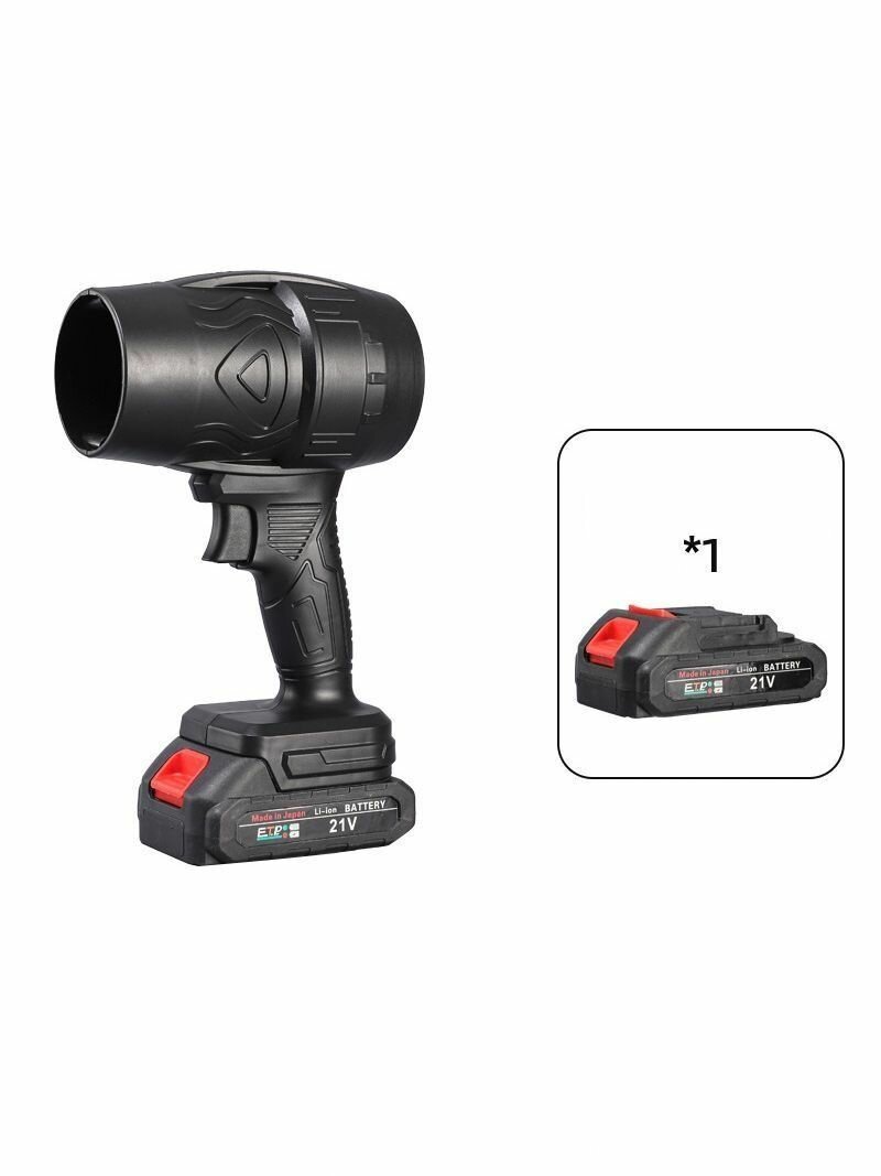 Сдувать Снег С Машины