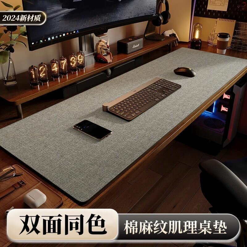 Коврик для стола, компьютерный коврик, текстура из хлопка и льна, кожаная скатерть, коврик для мыши, офисный коврик, компьютерный коврик