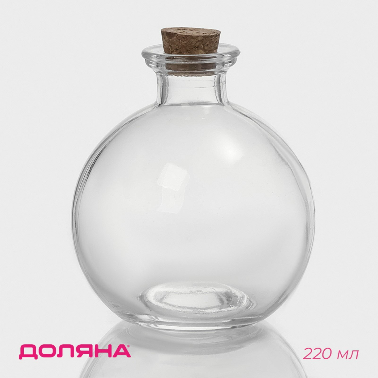 Банка для хранения сыпучих продуктов Доляна "Парфе", 220 мл, 9x9x10 см, стекло, с пробковой крышкой