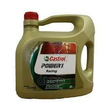 Масло моторное CASTROL POWER1 4T 10W50 4л На складе Castrol арт. 14E94E