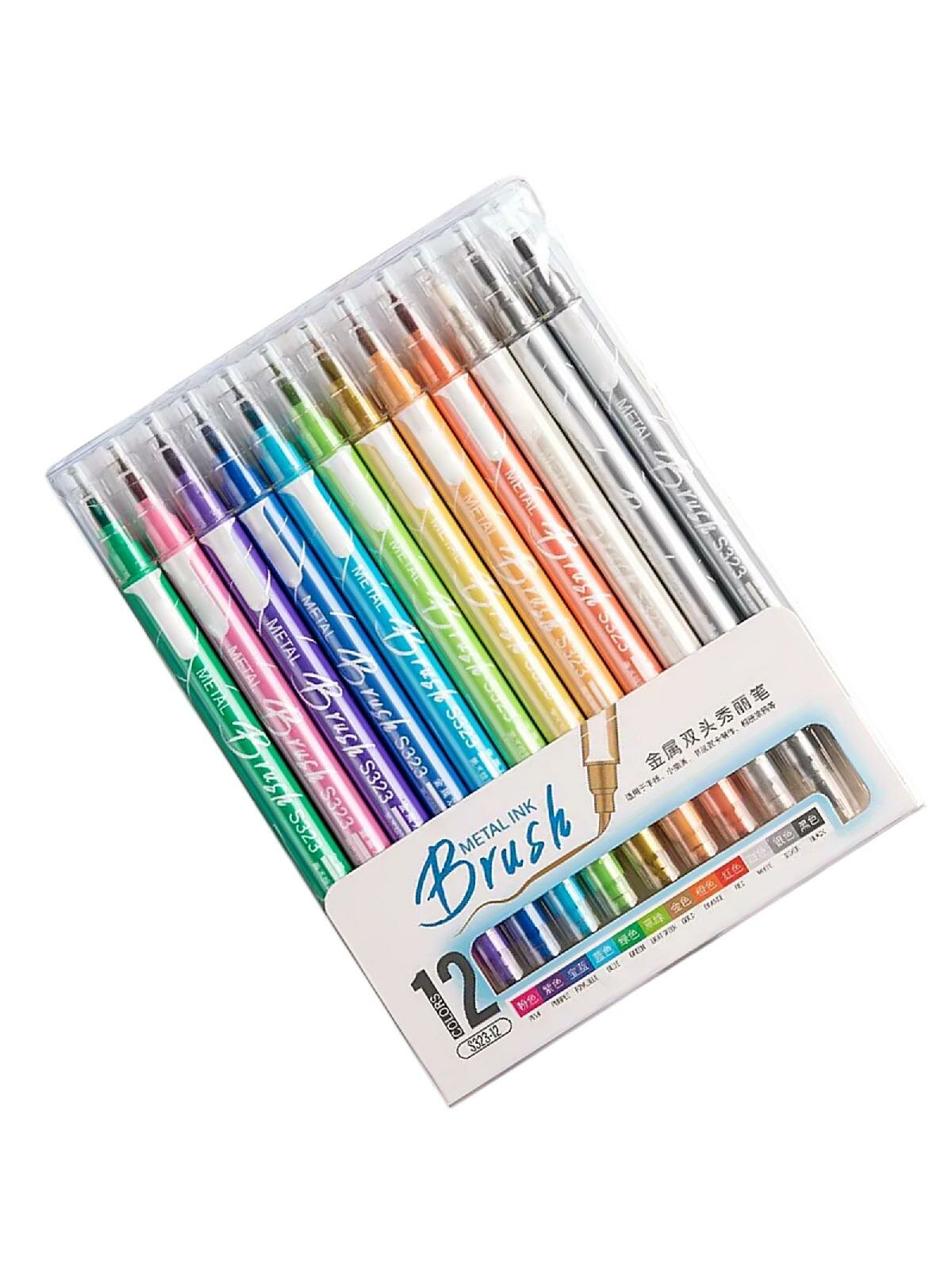 Двуглавая блестящая ручка-хайлайтер 6/12/24 Цветной двусторонний металлический маркер