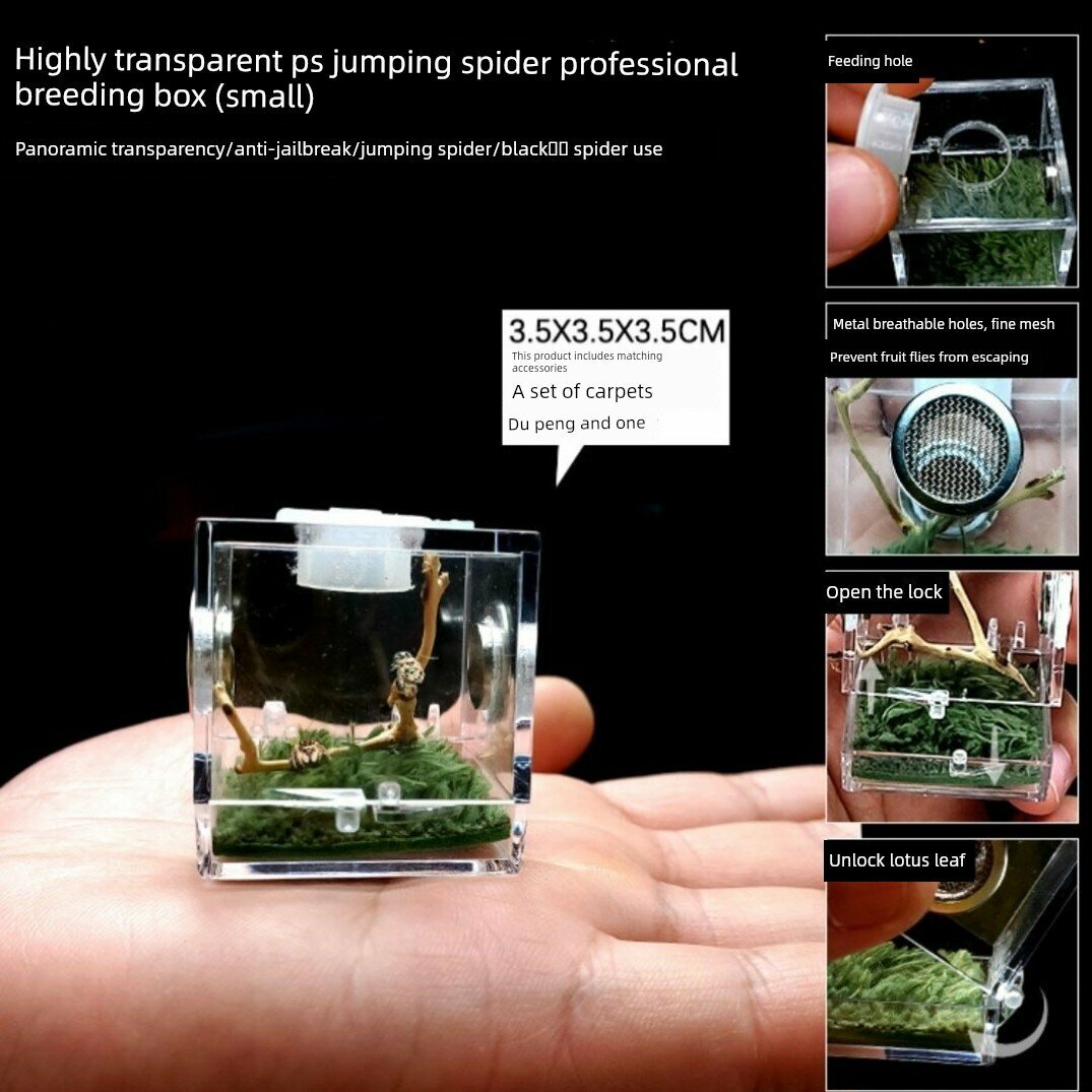 Клетка для разведения прыгающих пауков, премиум-террариум для пауков, для цикад, стрекоз, высокопрозрачный контейнер