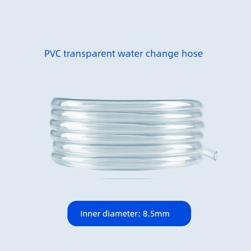 Специальный шланг для водяного насоса аквариума, прозрачная трубка из ПВХ, пластиковый бытовой антифризный шланг для