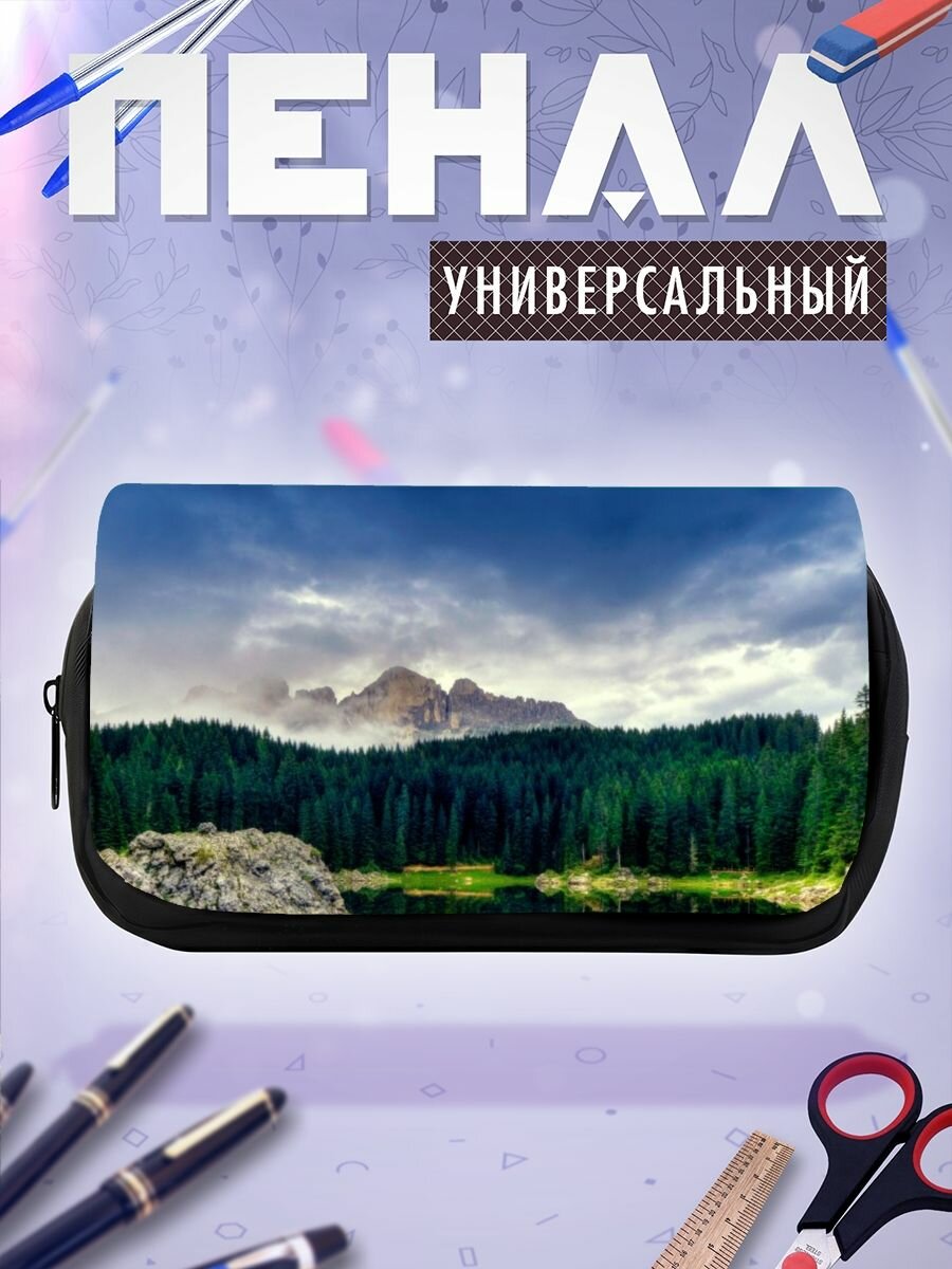 Школьный пенал лес природа