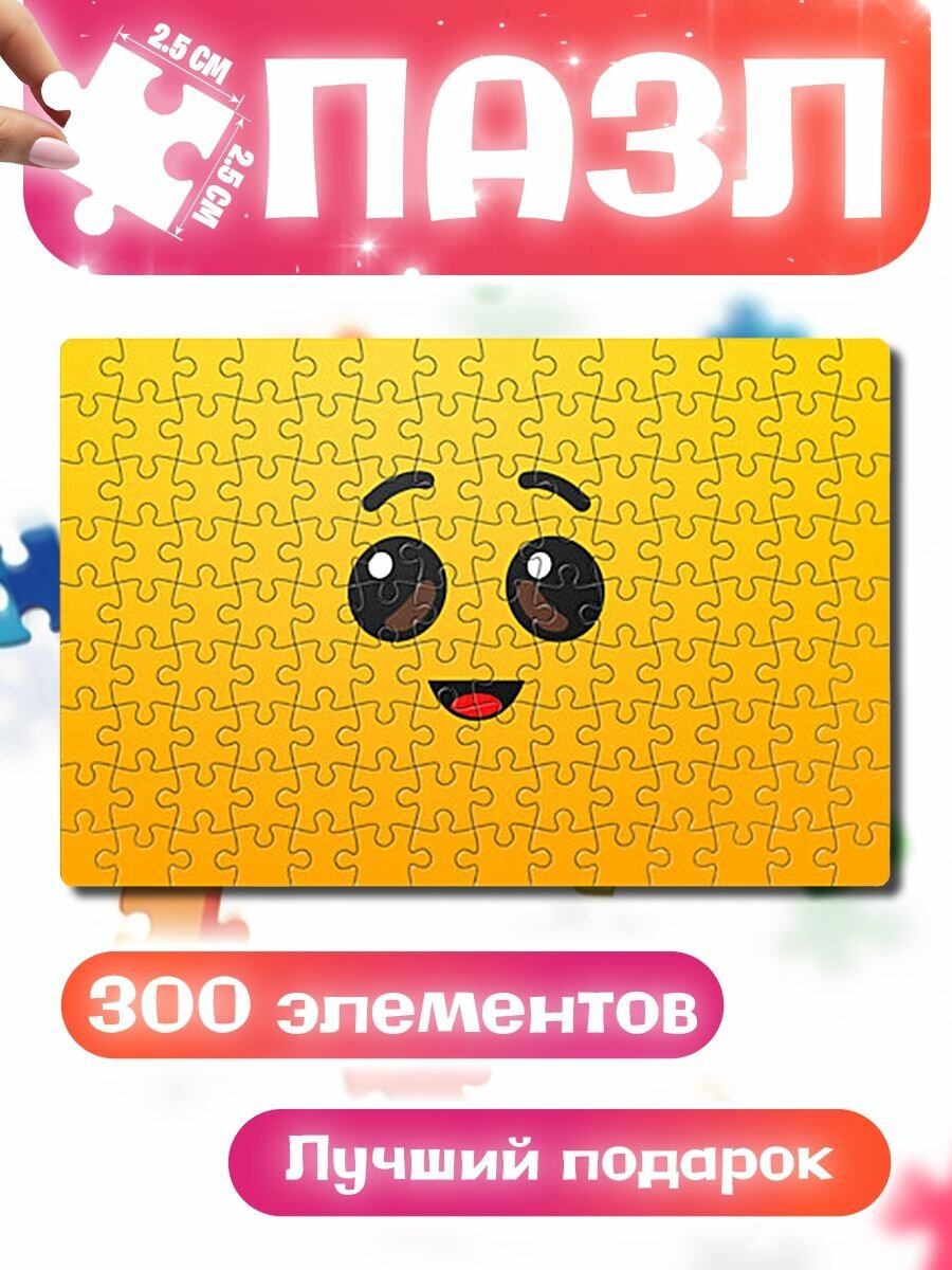 Пазлы для детей и взрослых Fortnite банан - глаза Fortnite banana