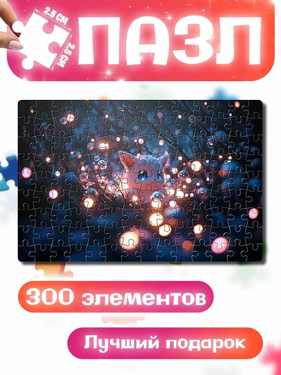 Пазлы для детей и взрослых Белый пушистый покемон