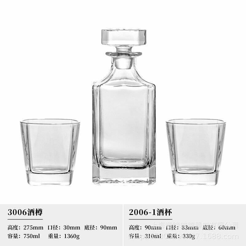 Европейский стиль хрустального декантера для виски с крышкой, набор квадратных бутылок для алкоголя, стеклянная гравированная бутылка для спиртных напитков