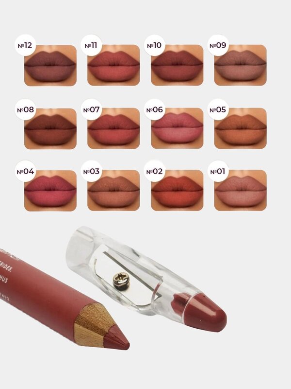 Карандаш для губ, помада для губ с точилкой, матовая основа, 12 цветов