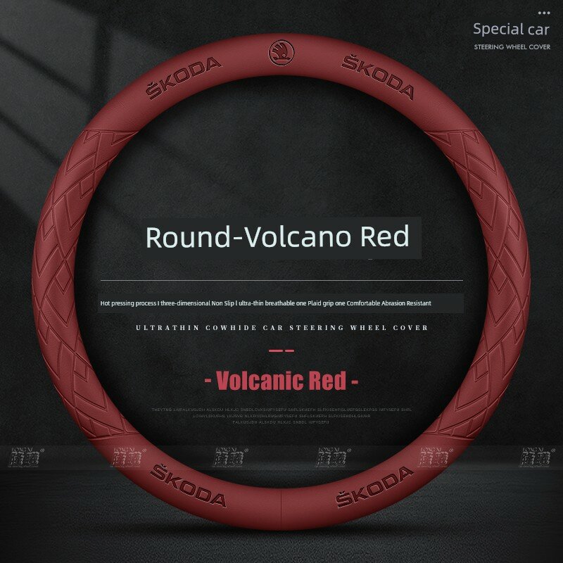 Чехол на руль Skoda для новых моделей Octavia, Rapid, Superb, Kamiq, Karoq, всесезонный универсальный чехол Skoda