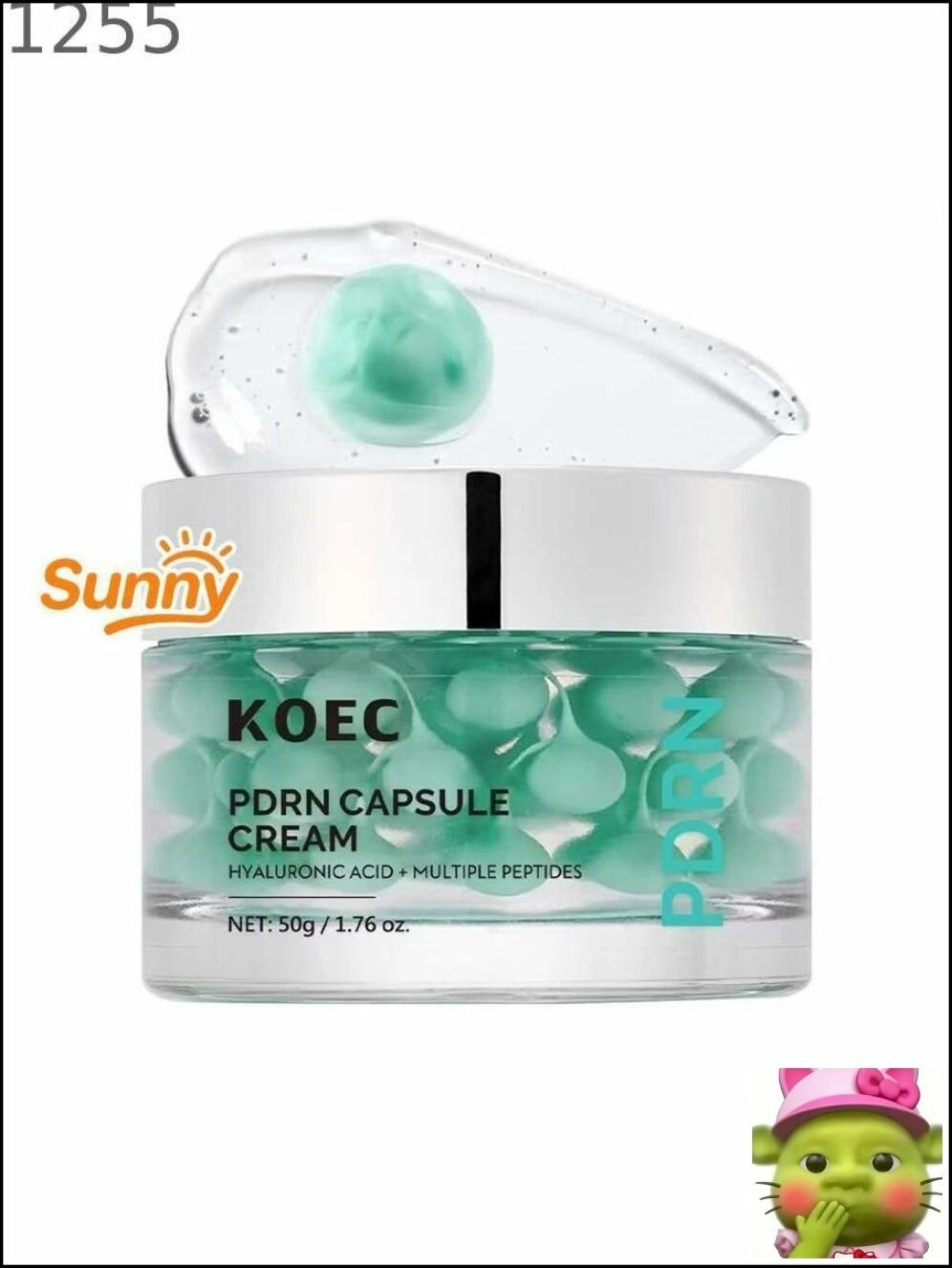 KOEC Увлажняющий капсульный крем с пдрн PDRN Capsule Cream 100 ppm, 50 мл11