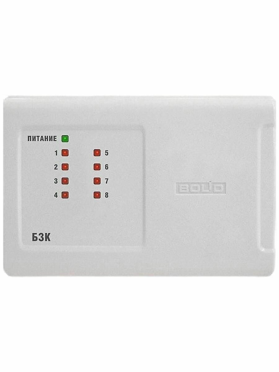 БЗК исп.01 блок защитный Болид