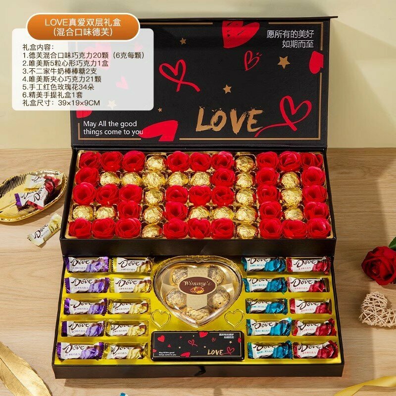 Подарок на день рождения, День святого Валентина для девушки, жены, практичный подарок для лучшей подруги, шоколад на 18-й день рождения, высококачественная подарочная коробка