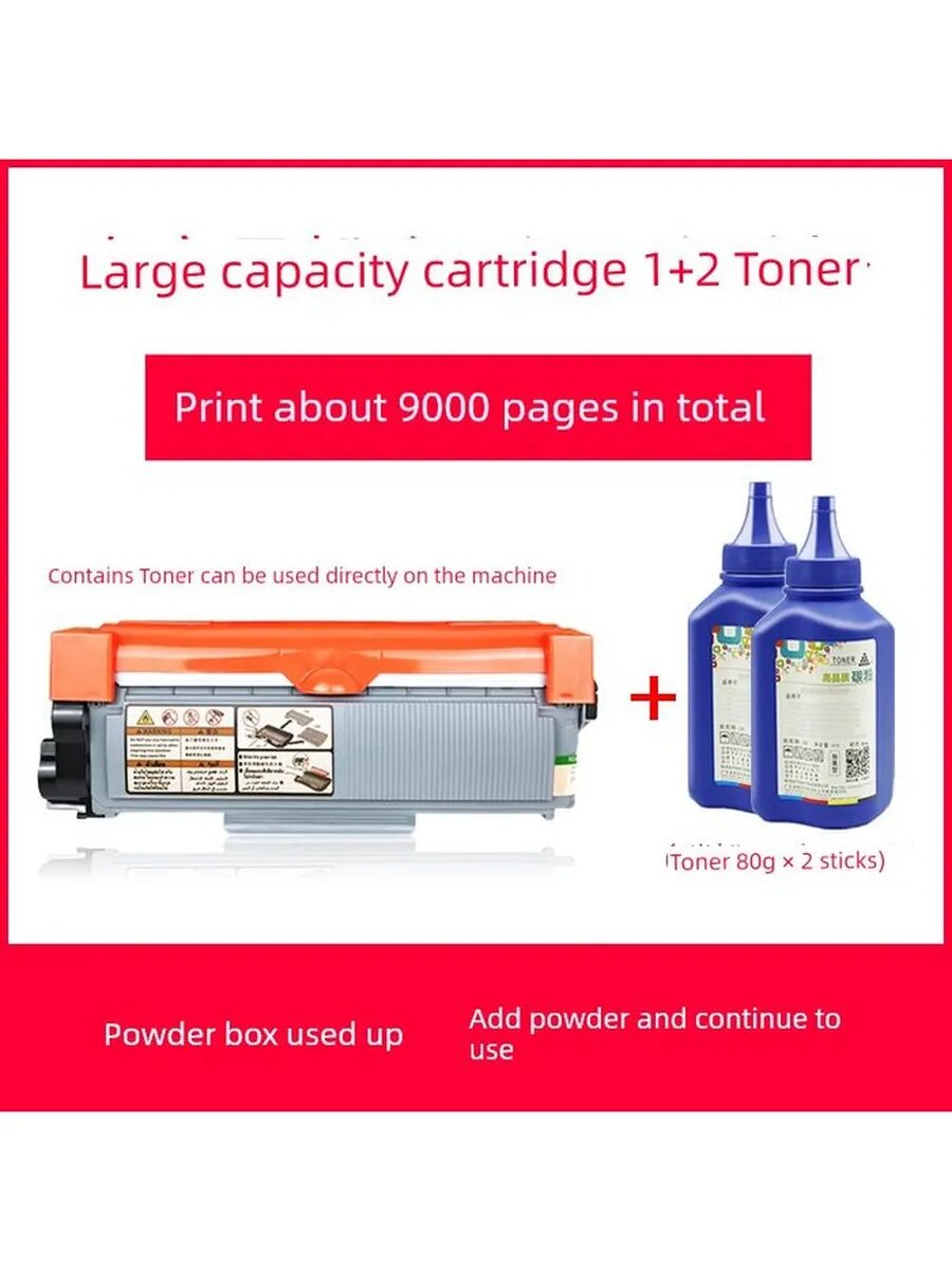 Тонер Lenovo большой объем, картридж+2 порошка, черный