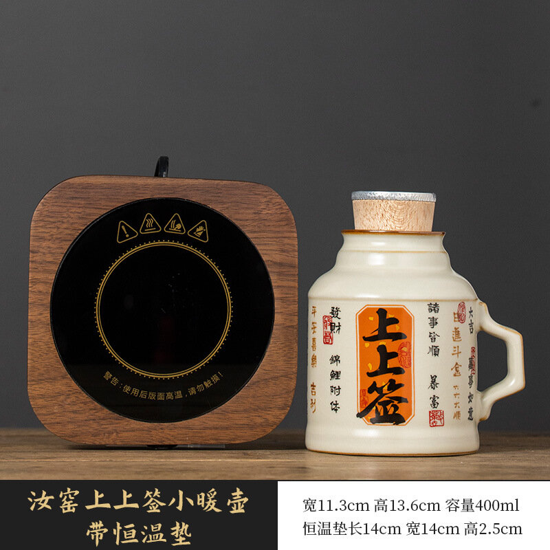 Чайник Ru Kiln Signature, маленький чайник для заваривания чая дома или в офисе, большой объем, креативный керамический чайник для тушения и заваривания