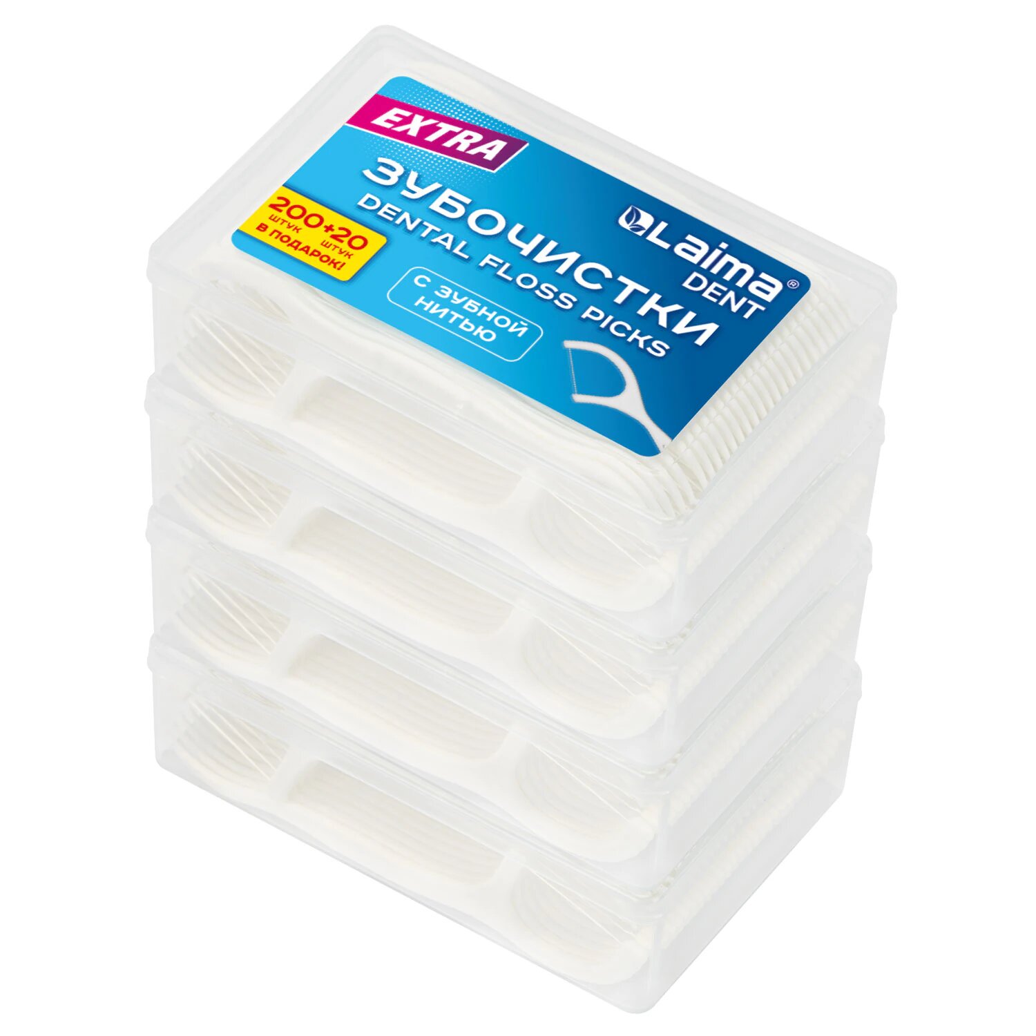Зубочистки-флоссеры с зубной нитью "200 шт. (4х50 шт.) + 20 в подарок!", в боксе, LAIMA DENT, 609406 (цена только за 1 шт.)