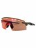 Солнцезащитные очки Oakley, серый