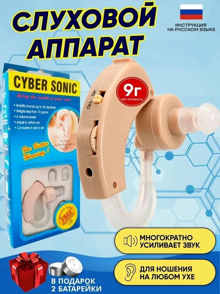 Наушники беспроводные, светло-бежевый