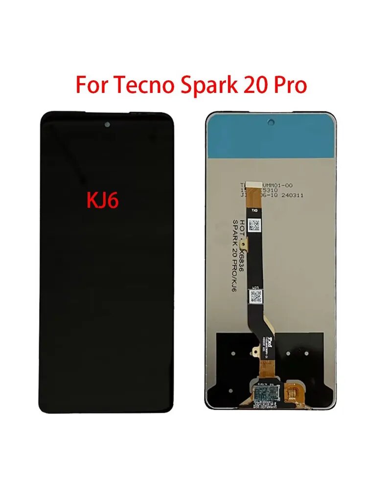 Дисплей на Tecno Spark 20 Pro KJ6 в сборе с тачскрином Черны