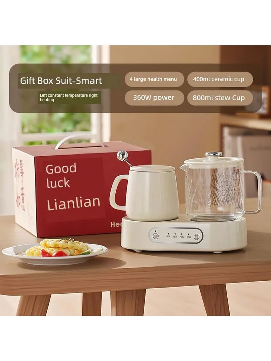 Чайник-термос HE240-Твиловый Мандариновый Утенок-Подарок