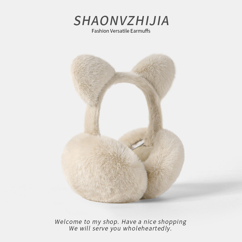 Зимние наушники милые теплые с кошачьими ушками, защита ушей, плюшевые, для велоспорта, антифриз, антихолодные, складные для студентов