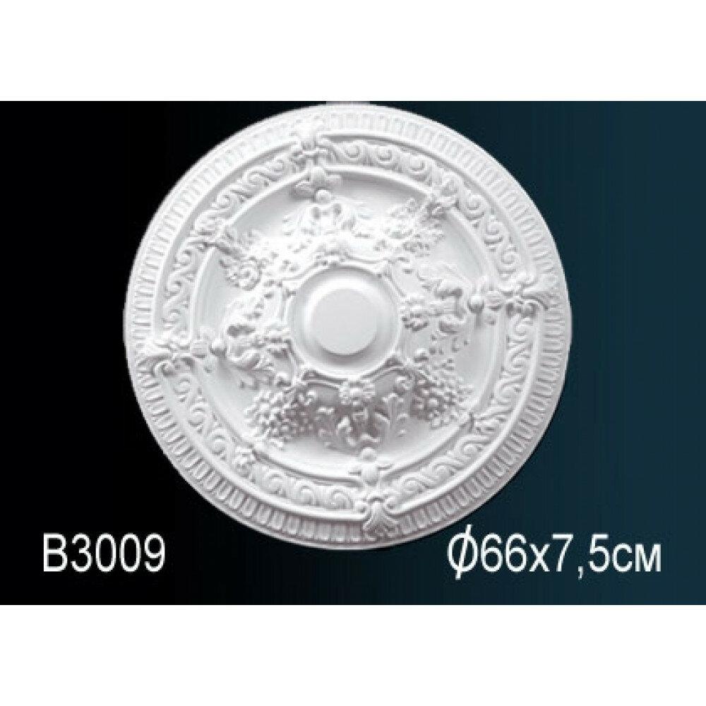 Потолочная розетка Перфект B3009 полиуретан 66см в диаметре под покраску