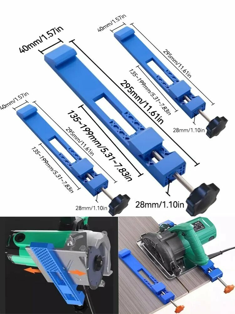 Регулируемая направляющая шина для циркулярной пилы ABS прецизионная направляющая для точного реза, универсальное крепление
