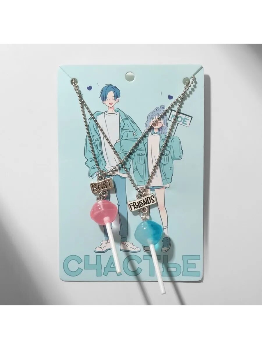 Подвеска, искусственный камень