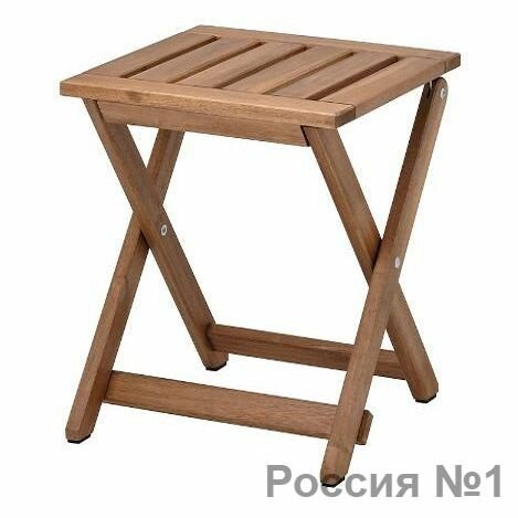 Складной стул