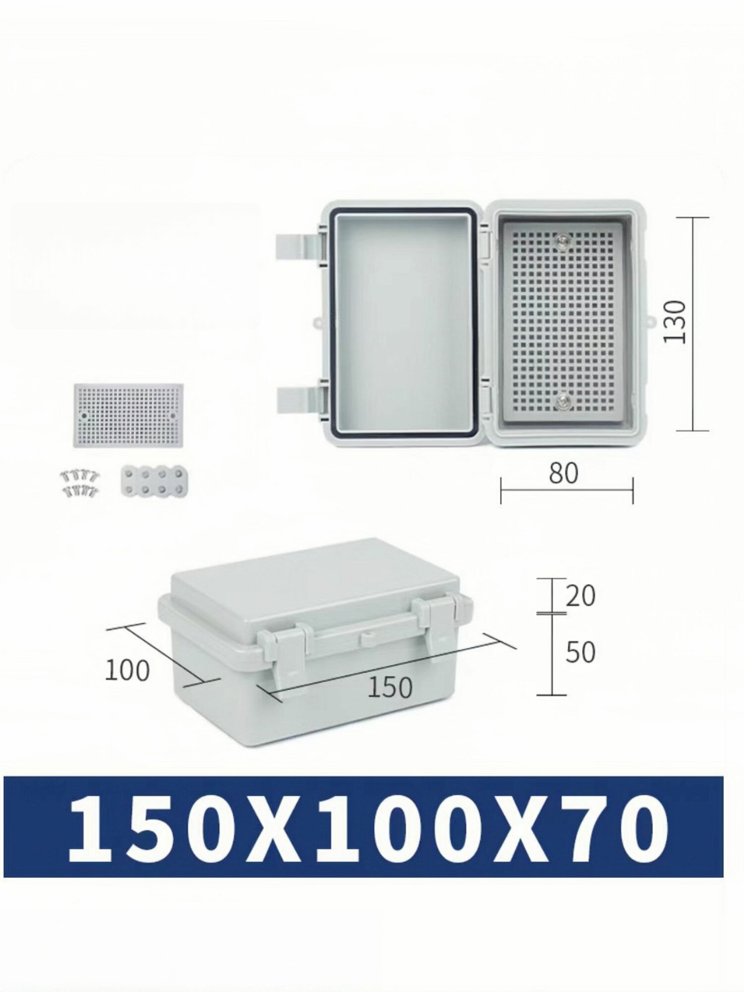 Водонепроницаемая Электрическая Коробка Для Улицы Белого Цвета 15X10X7Cm