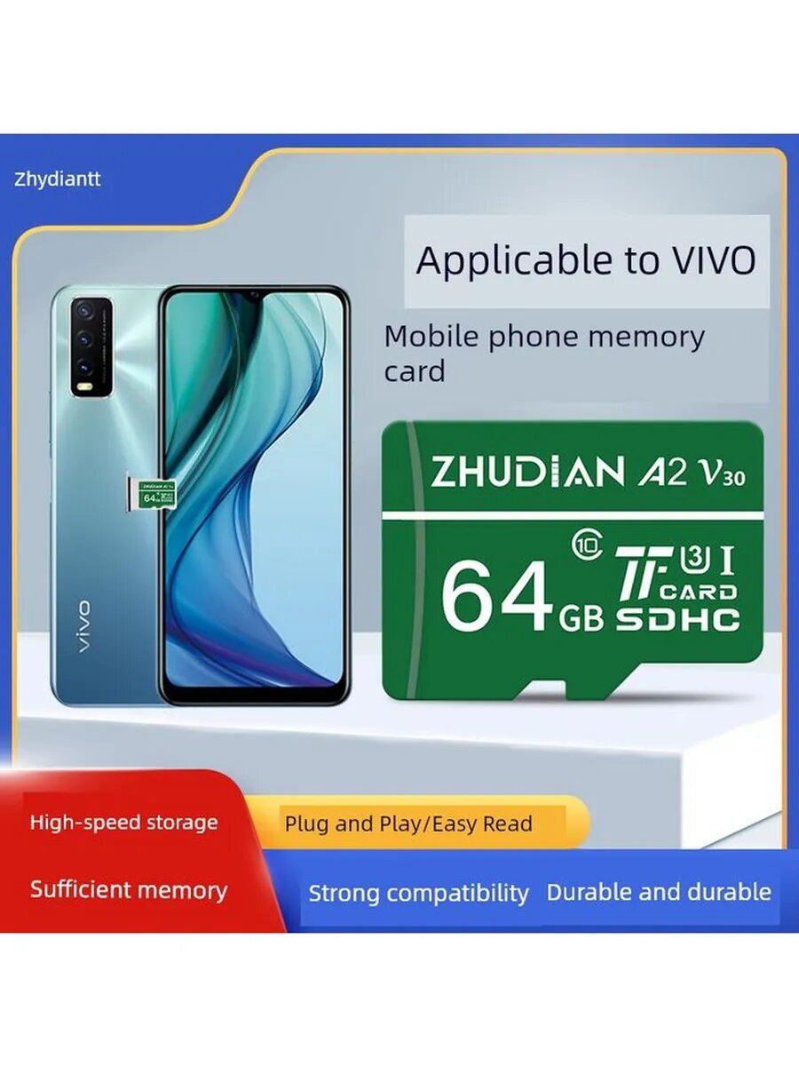 TF-карта памяти для Vivo (64 ГБ, с картридером и пином)