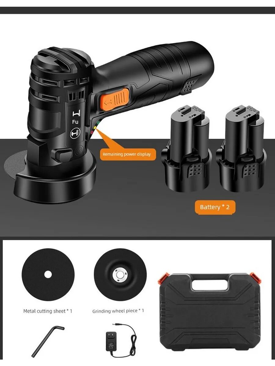 Green Forest 12V, угловая шлифмашина, 2 аккум, улучшенная