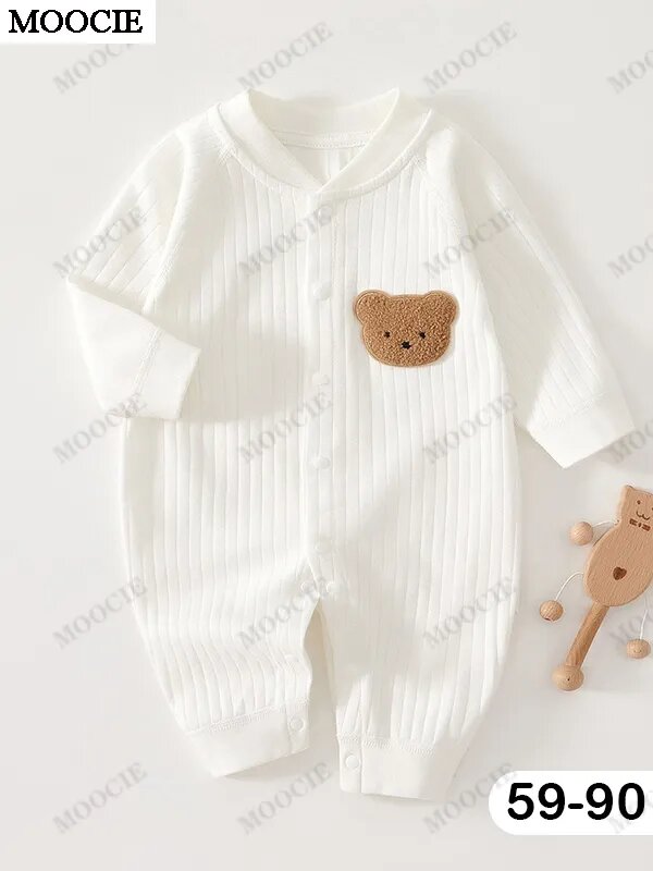 Комбинезон для малышей MOOCIE