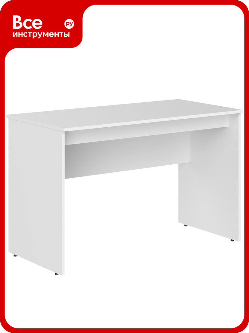 Письменный стол SKYLAND S-1200 белый 1200x600x760 SIMPLE 00-07056643