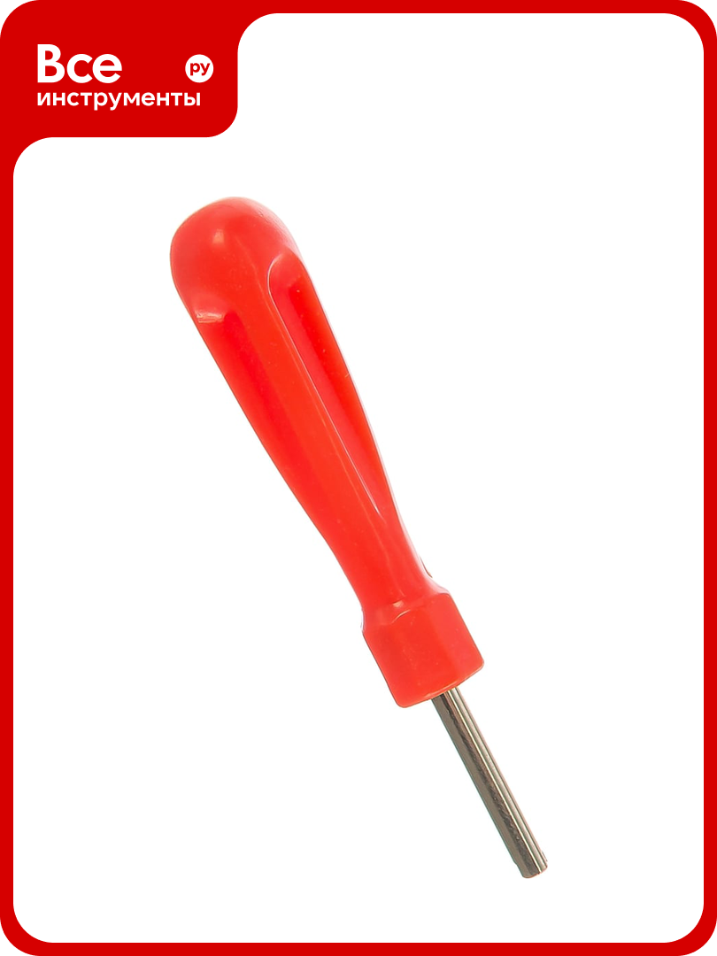 Отвертка для снятия / установки золотников / ниппелей мастак 109-41002 стальная отвертка с эргономичной рукояткой