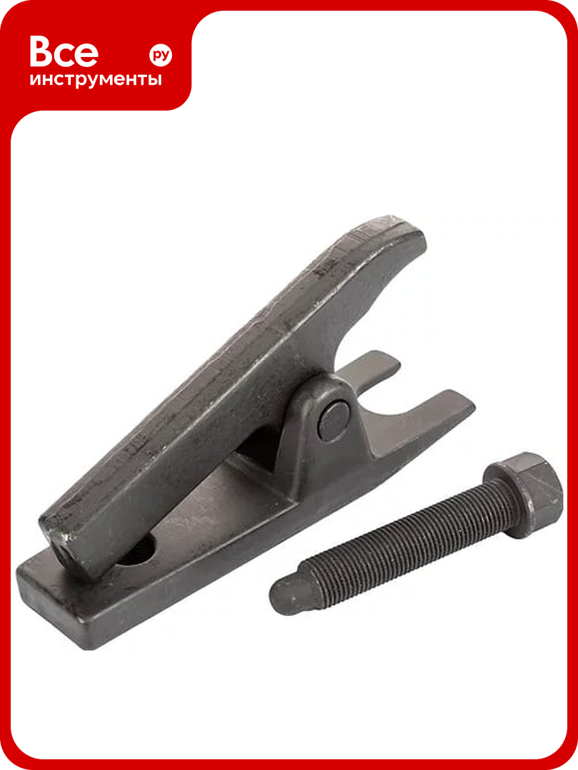 Съемник шаровых опор VERTUL 20 мм, рычажного типа VR50138