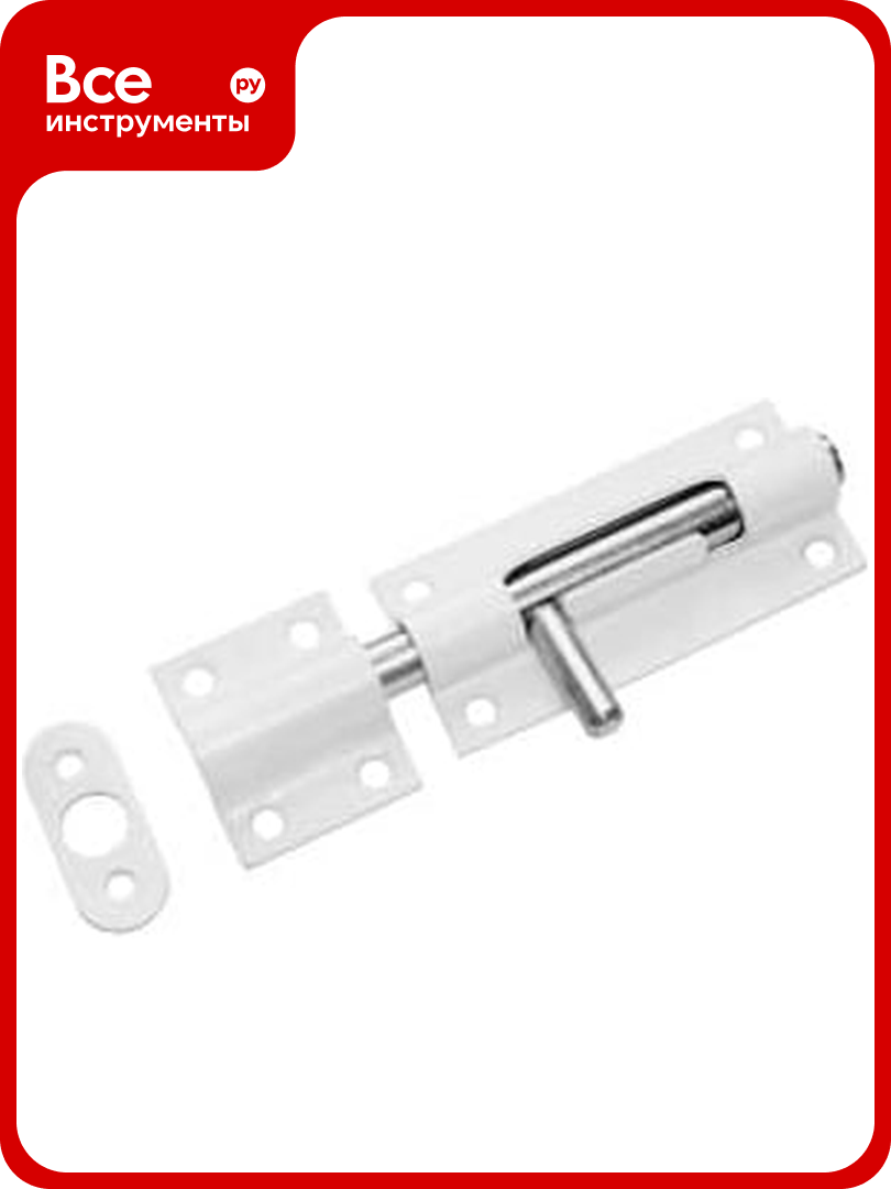Засов дверной DOMART ЗД-170 белый 4660015164294 накладной стальной заслон с круглым ригелем, для дверей и ворот
