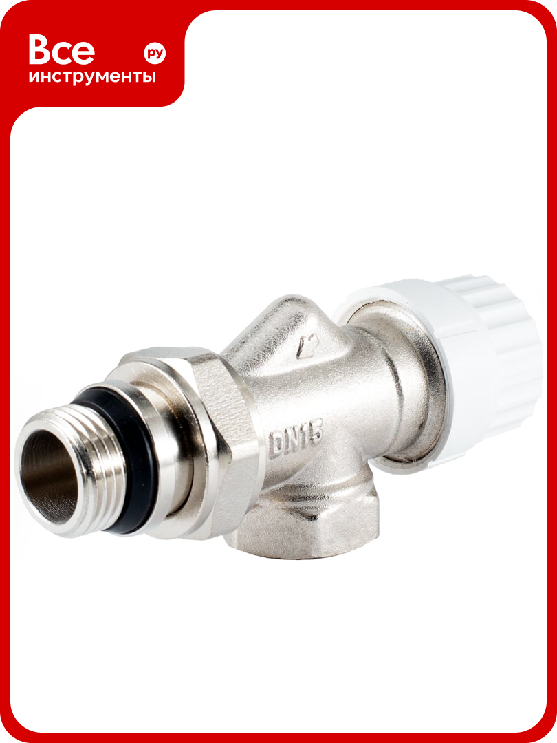 Термостатический клапан радиатора PROFACTOR осевой, с уплотнением, 1/2 PF RVT 985UR