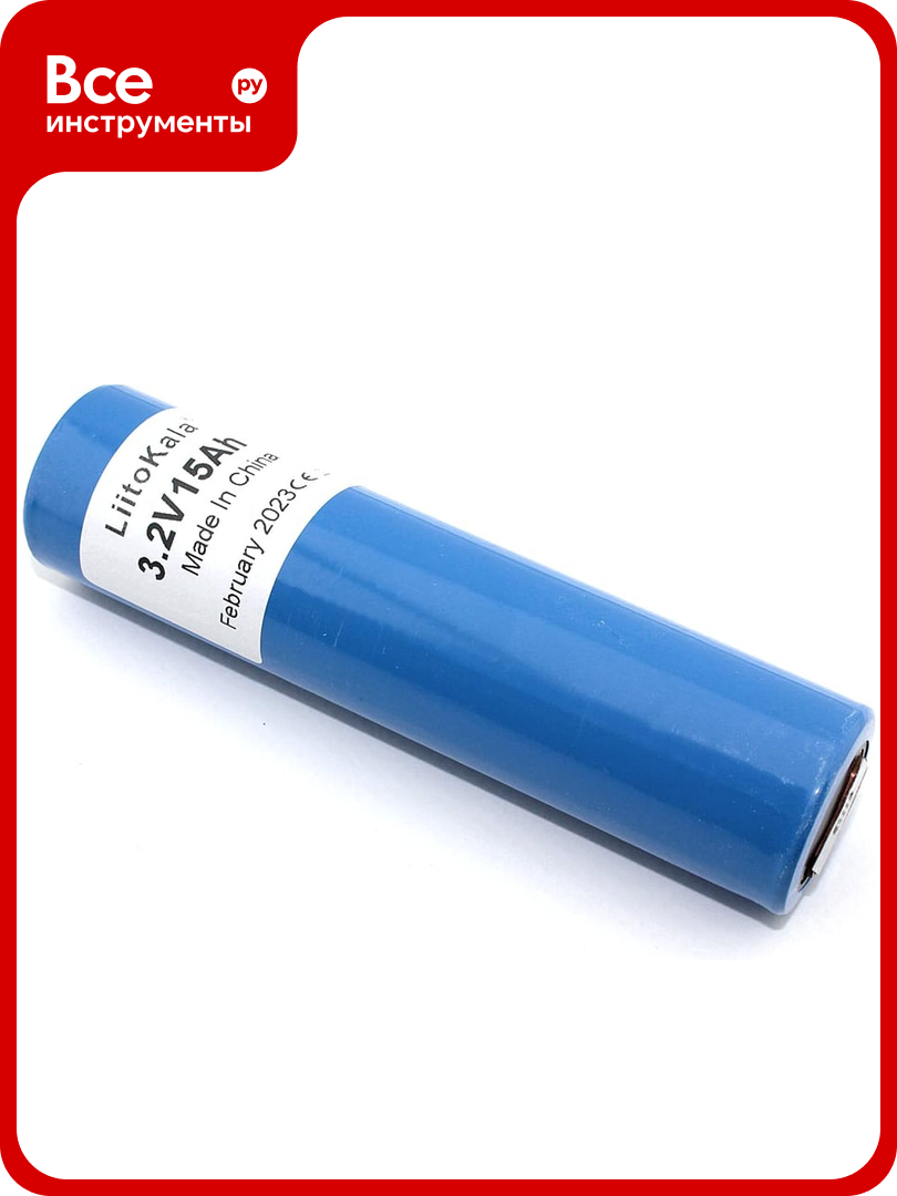 Аккумулятор AMPERIN типа 33140 LiitoKala LiFePO4 3.2V, 15000mAh 095364