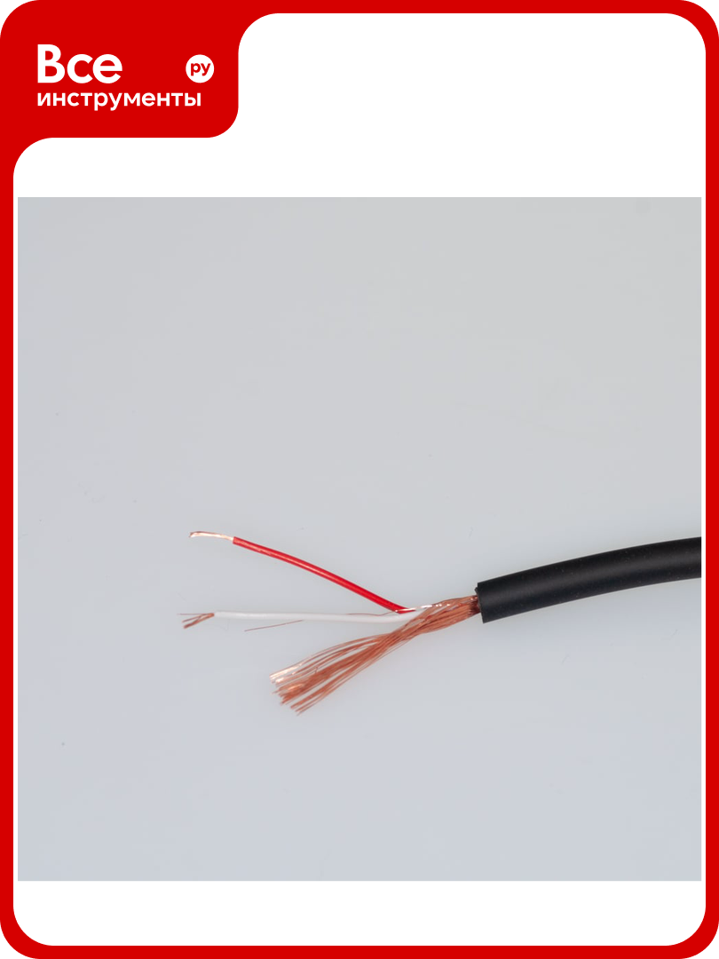 Кабель микрофонный Pro Legend 2х0,11мм², ø 5мм, 1 экран, черный, 45м PL3143_45