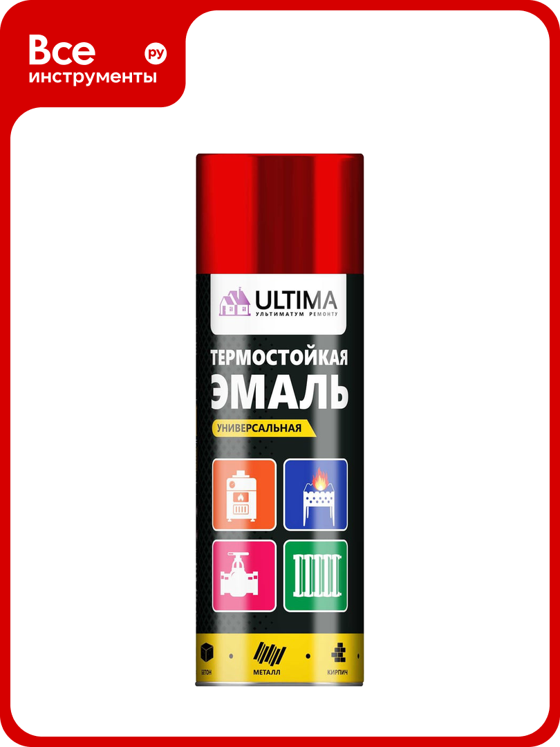 Эмаль аэрозольная ULTIMA термостойкая красный, акриловая, для бетонных и кирпичных поверхностей, огнезащитная
