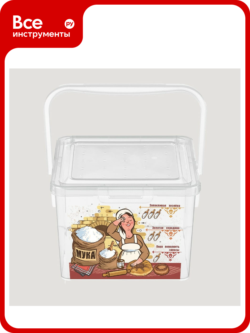Контейнер для муки с декором Phibo 5.3 л, бесцветный 433212801