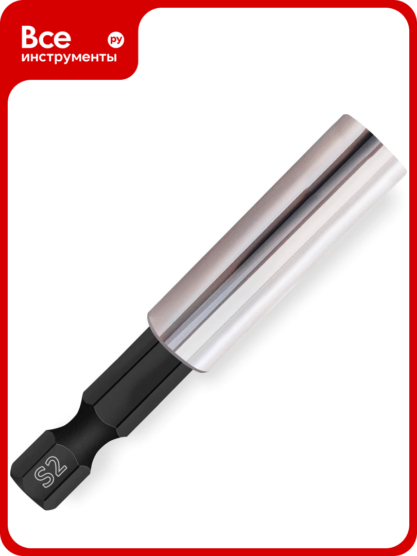 Битодержатель магнитный MKSS Toolbox 60 мм (5 шт) MK3101