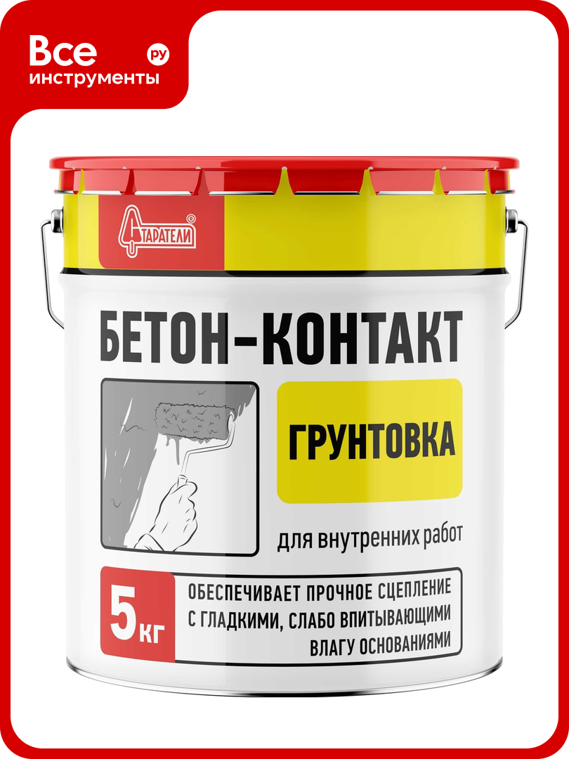 Грунтовка Старатели Бетон-контакт 5 кг 3277/3461