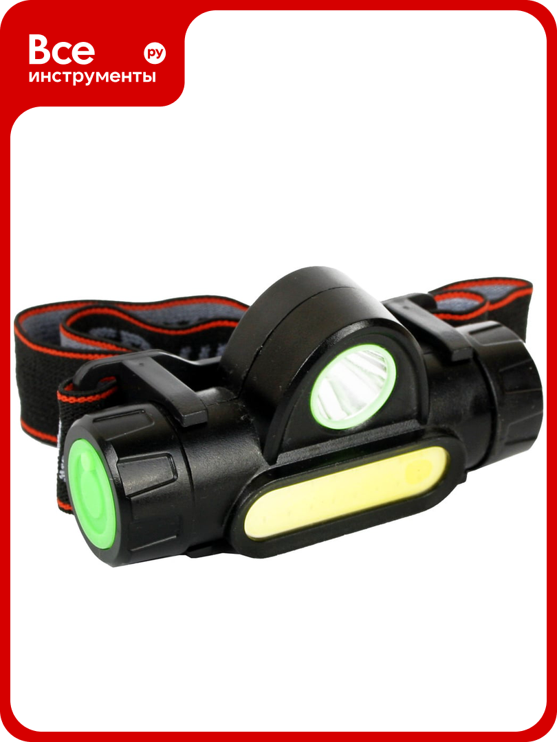 Светодиодный комбинированный аккумуляторный налобный фонарь Ultraflash E1340 3,7В, черный, XPE + COB LED, 3 Ватт, 2 реж, магнит, бокс 14268