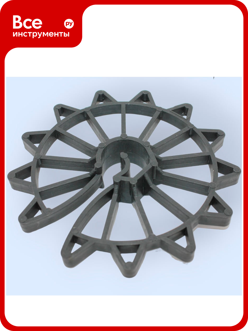 Фиксатор арматуры Инсвартех "Звездочка" №40 (500 шт упак) IST0410