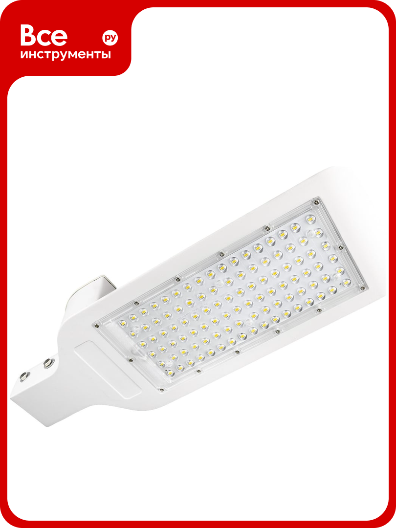 Уличный светильник iSVET 100Вт, Led консольный 5000К, для столба улицы STR-103-3-5