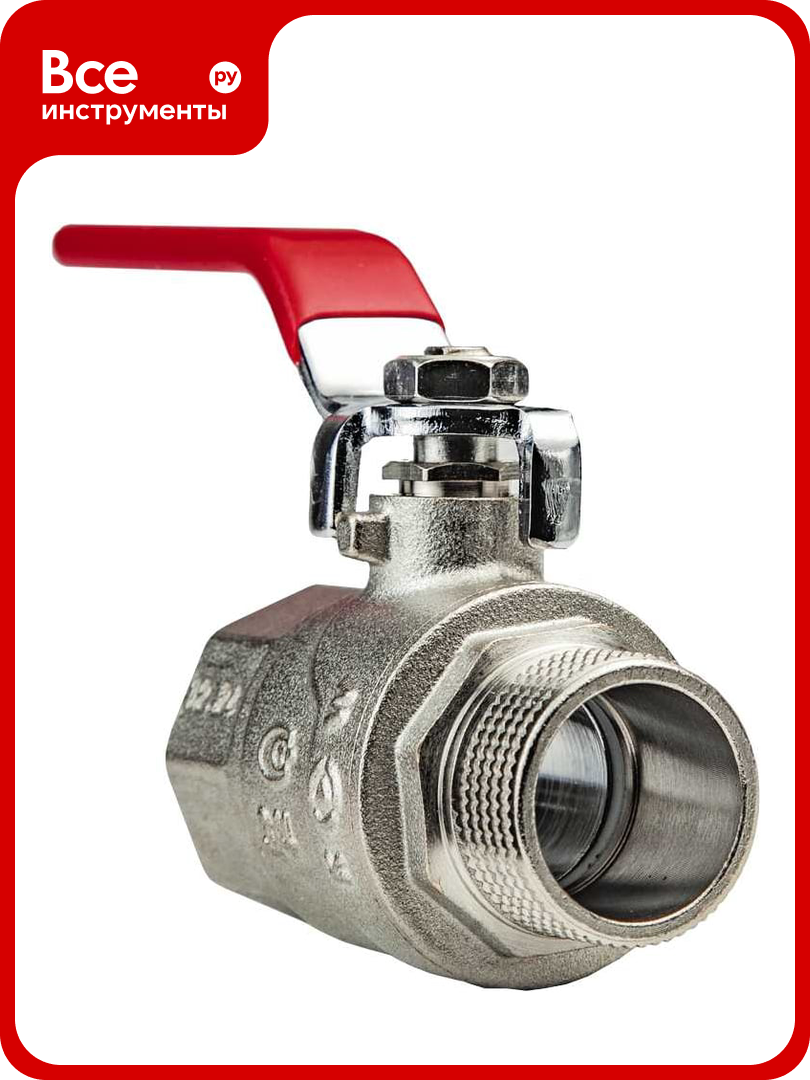 Шаровой кран KROMWELL (ручка‑рычаг) с красным флажком, латунный запорный кран полнопроходной для водных систем