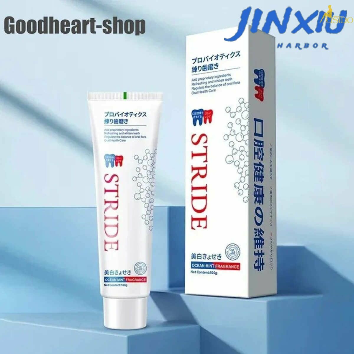 Средство для удаления зубного камня, отбеливание зубов, устранение неприятного запаха изо рта, профилактика пародонтита, чистка и уход за полостью рта, 100 г