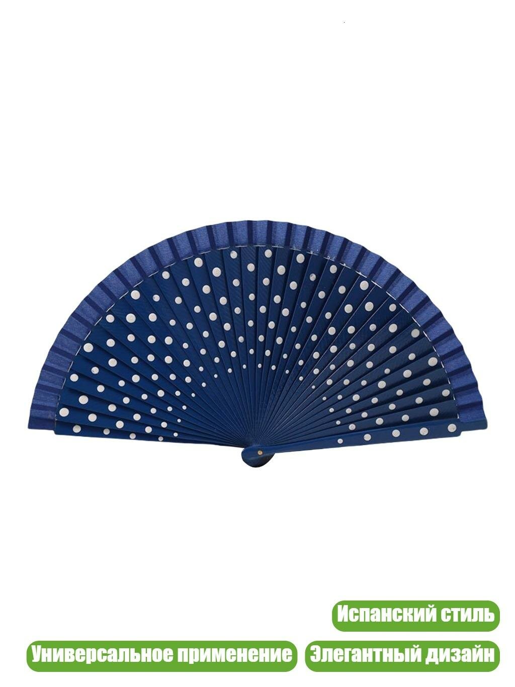 Испанский деревянный складной веер для фламенко, 5